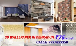 3D Wallpaper For Walls in Dehradun – Doon Projects