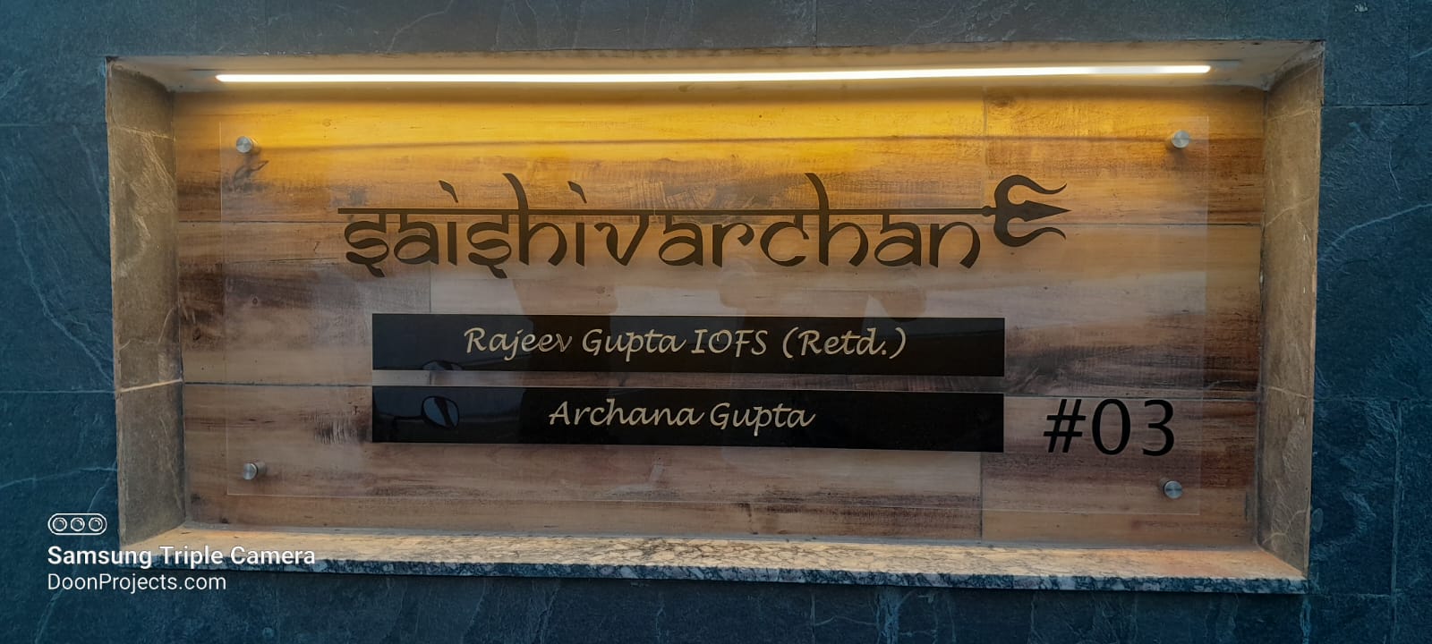 Acrylic Name Plate – Doon Projects