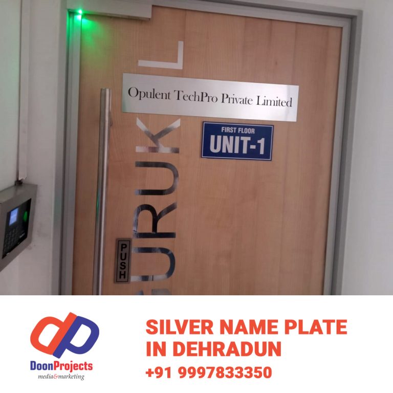 Wallpaper Printing – Doon Projects