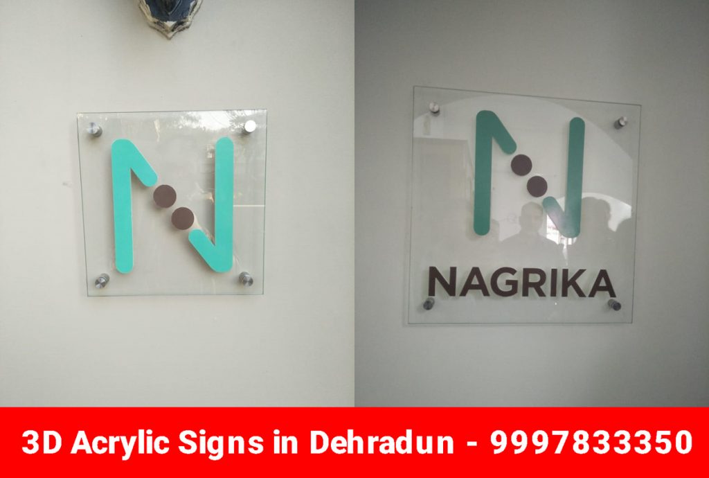 Wall Decor – Page 3 – Doon Projects