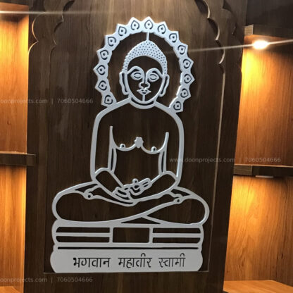 CNC Cutting – Doon Projects