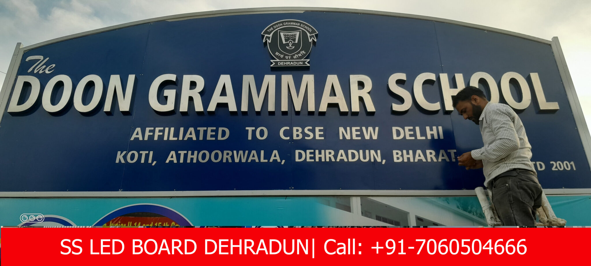 Doon Grammar School Steel Sign Board in Dehradun – Doon Projects