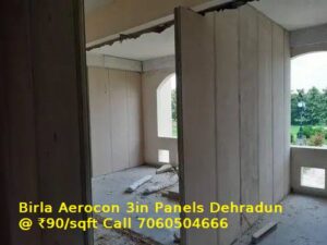 Birla Aerocon Panels – Doon Projects