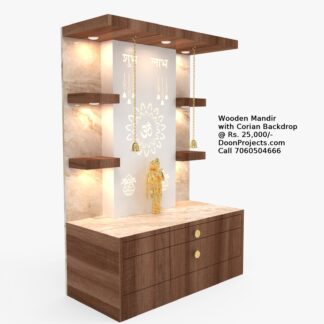 Wooden Mandir with Corian Backdrop 75cm x 110cm – Doon Projects